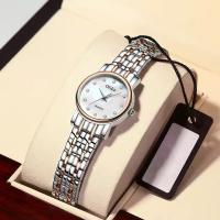 China Round Ladies Quartz Watch Bracelet Set Green Dial Simple Rose Gold Mesh Luxury for sale