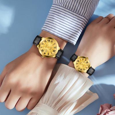 China Quartz Luxury Clock Chronograph Sport Men Women Wrist Watch Waterproof for sale