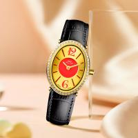 China Fashion Round Case Ladies Quartz Watch Bracelet Luxury Women for sale