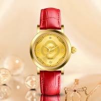 China Custom Luxury Genuine Leather Golden Stainless Steel Quartz Watch For Ladies for sale