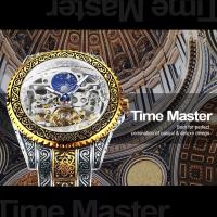 China Alloy Automatic Watch For Men Mechanical Skeleton 30m Waterproof for sale
