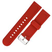 China Checkerboard Style Silicone Rubber Wristband Multi Color watch band 24mm for sale