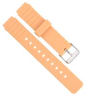 China 2 Pieces Stiff Silicone Adjustable Watch Band 16mm 100 Waterproof for sale