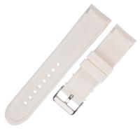China 13 Colors 24mm Silicone Watch Band , Curved End Embossed Watch Strap for sale