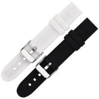 China Unbreakable Rubber Wrist Watch Band 16mm 20mm Two Tone Colors for sale