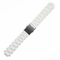 China Two Pieces 20x12mm Silicone Rubber Watch Straps Bands With Folding Clasp for sale