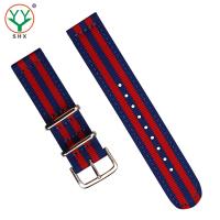 China Striped 24mm Velcro Watch Strap , Nato 2 Piece Nylon Watch Strap for sale