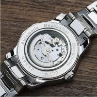 China RoHs Automatic Mechanical Watch , 21mm Band Luxury Mechanical Watches for sale