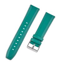 China 22mm Luxury Leather Watch Straps Combination Silicone Watch Band For Huawei GT for sale