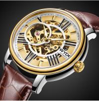 China Luminous Dial Miyota Movement Automatic Mechanical Watch 3ATM for sale