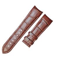China 16mm - 22mm 2 Piece Curved Replacement Leather Strap for sale