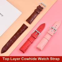 China Custom Cowhide Watch Strap 12-24mm , Soft Leather Watch Band Waterproof for sale