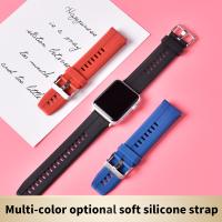 China Silicone Rubber 22mm Quick Release Watch Strap For Smart Watch for sale