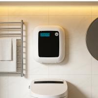 China Intelligent Wall Mounted Portable Air Diffuser Small Hotel Fragrance Diffuser for sale
