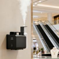 China Iron Casing HVAC Aroma Diffuser With 5000cbm Coverage 26W Air Pump for sale