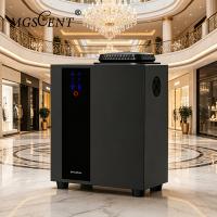 China Mini Bluetooth Multi-functional 200ml Oil Capacity Aroma Diffuser with DC12V 8W Power and 300m² Coverage Area for sale