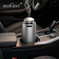 China Aluminum Alloy Mini Aroma Diffuser with Intelligent Sensing for Cars Compact And Portable for sale