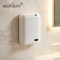 China Low Noise Bluetooth Scent Machine with Self-Priming Air Circulation and 200m² Coverage for sale