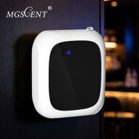 China 2.5W Two Fluid Atomization Wall-Mounted Aroma Diffuser Machine for Eco-Friendly Hotel Use for sale