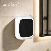 China Wall Mounted Smart Control Aroma Diffuser with 150ml Oil Capacity Air Scent Machine for sale