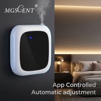 China 2.5W Two Fluid Atomization Wall-Mounted Aroma Diffuser Machine for Eco-Friendly Hotel Use for sale