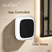 China Wall Mounted Smart Control Aroma Diffuser with 150ml Oil Capacity Air Scent Machine for sale