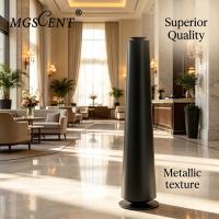 China 20W Power Commercial Aroma Diffuser with Minimalist Modern Column Design for High-end Commercial Spaces for sale