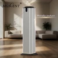 China 25000m³ Coverage WiFi Bluetooth 4G Connection Smart Aroma Diffuser with 800ml Oil Capacity for Commercial Use for sale