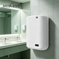 China 3W Bluetooth Scent Machine with 150 mL Oil Capacity and Personalized Customization Essential Oil Diffuser for sale