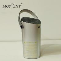 China Portable Aroma Diffuser with Two-Fluid Atomization 2000mAh Battery and 20ml Essential Oil Capacity for sale