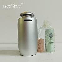 China 1.5W Intelligent Sensing Car Aroma Diffuser with Aluminum Alloy Design for Cars, Homes, and Offices for sale