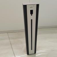 China Intelligent App Control Commercial Aroma Diffuser with 1400ml Oil Capacity and 5000cbm Coverage for sale