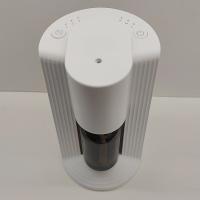 China Type C 20mL Aroma Diffuser with Two-Fluid Atomization Battery Powered Scent Diffuser for Office and Bedroom for sale