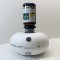 China Portable Aroma Diffuser with Seven-color Ambient Light Built-in Lithium Battery and Intelligent Sensing for sale