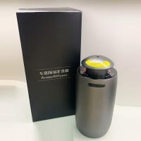 China Smart Aroma Diffuser Aluminum Alloy Cold Air Diffusion 100 Cubic Meters DC5V for sale