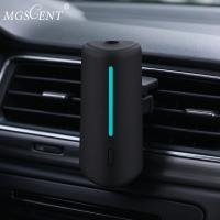 China Intelligent Start-Stop Car Aroma Diffuser with Skin-Friendly Material and Two-Fluid Atomization Car Aromatherapy Machine for sale