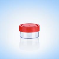 China Medical Labs Plastic Disposable Sputum Specimen Container for sale