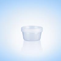 China Medical Labs Plastic Disposable Sputum Specimen Container for sale
