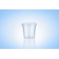China Medical Labs Plastic Disposable Sputum Specimen Container for sale