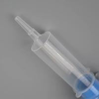 China Best price irrigation feeding syringe disposable irrigation syringe Hot sale irrigation syringe 60cc for sale