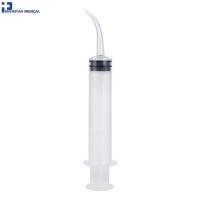 China ISO13485 Disposable Dental Supplies Plastic Medical Syringe 12CC for sale