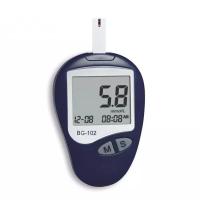 China Wholesale diabetic test strips blood sugar test strips glucose meter for sale