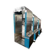 China China supply new type good quality Intelligent disinfection door disinfection security gate for sale