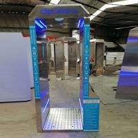 China China supply new type good quality Intelligent disinfection door disinfection security gate for sale