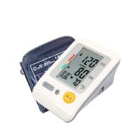 China Electronic Medical Diagnostic Instruments   Digital Arm Blood Pressure Monitor for sale