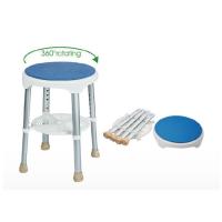 China Rehabilitation Therapy Bathroom Shower Chair Stool Bath Seat For Disabled for sale