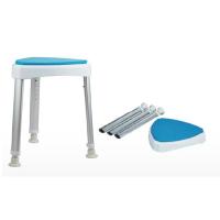 China Rehabilitation Therapy Bathroom Shower Chair Stool Bath Seat For Disabled for sale