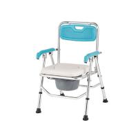 China Durable Medical Equipment Foldable Aluminum Commode Chair With Bedpan for sale
