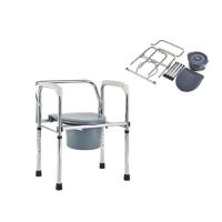 China Medical Commode Chair Foldable Steel Commode Wheel Chair With Bedpan for sale