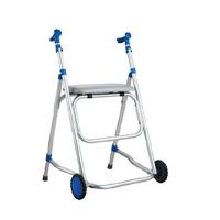 China 2 Wheels Aluminum Medical Folding Rollator Walker With Seat for sale
